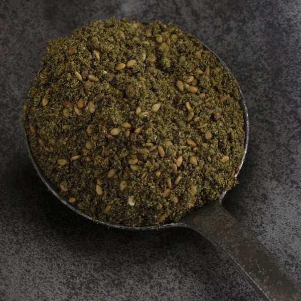 Za'atar 50g - schwarzenbach.ch