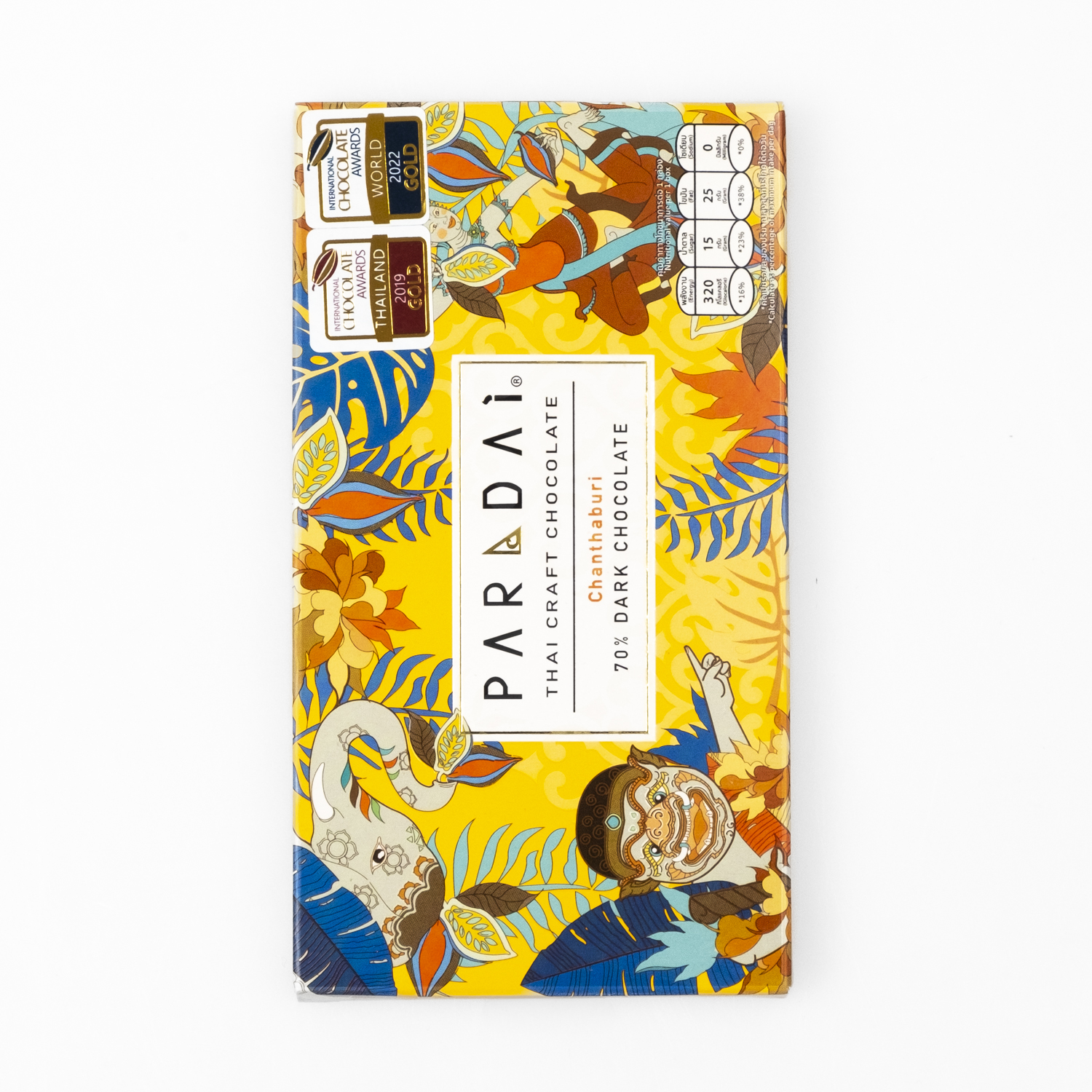 Paradai Chanthaburi 70%, 50g - schwarzenbach.ch